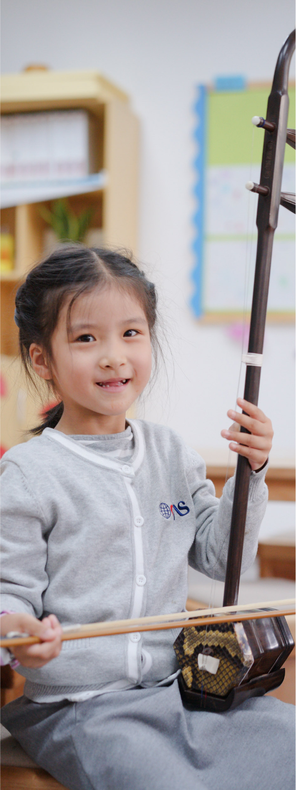 The "OCAC" Student - OCAC Suzhou - 苏州工业园区海归人才子女学校