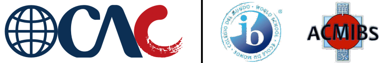 Help Desk - OCAC Suzhou - 苏州工业园区海归人才子女学校