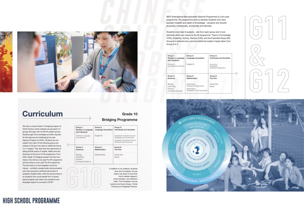 High School Programme - OCAC Suzhou - 苏州工业园区海归人才子女学校