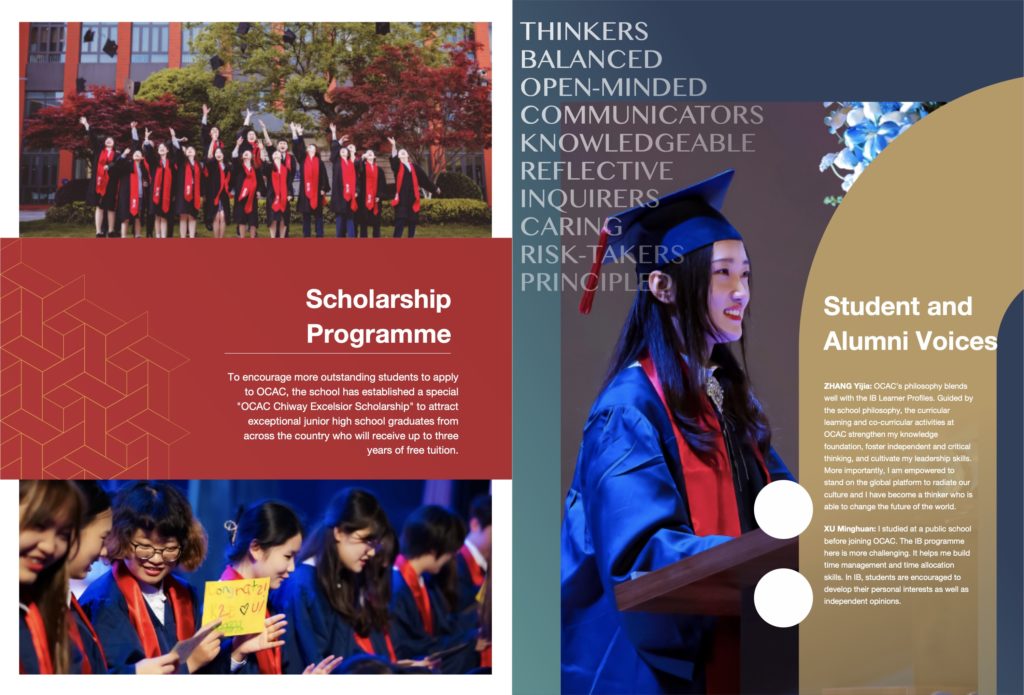 High School Programme - OCAC Suzhou - 苏州工业园区海归人才子女学校