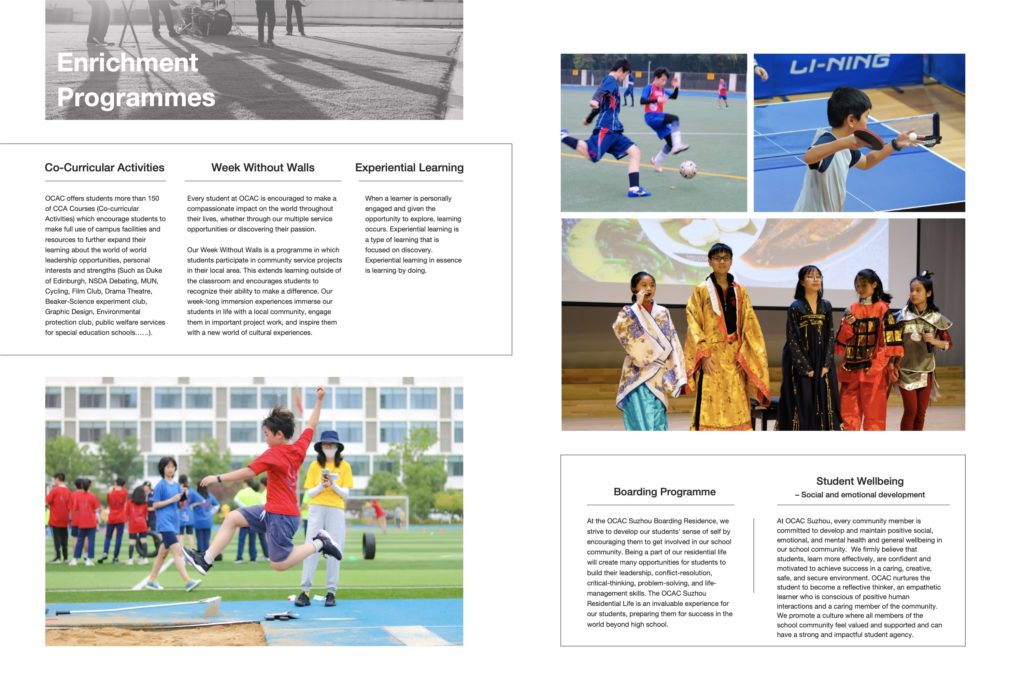 Middle School Programme - OCAC Suzhou - 苏州工业园区海归人才子女学校